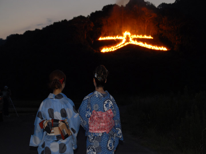 LỄ HỘI OBON LỚN NHẤT NHẬT BẢN THÁNG 8 Ở KYOTO - Univiet Travel - Unique ...