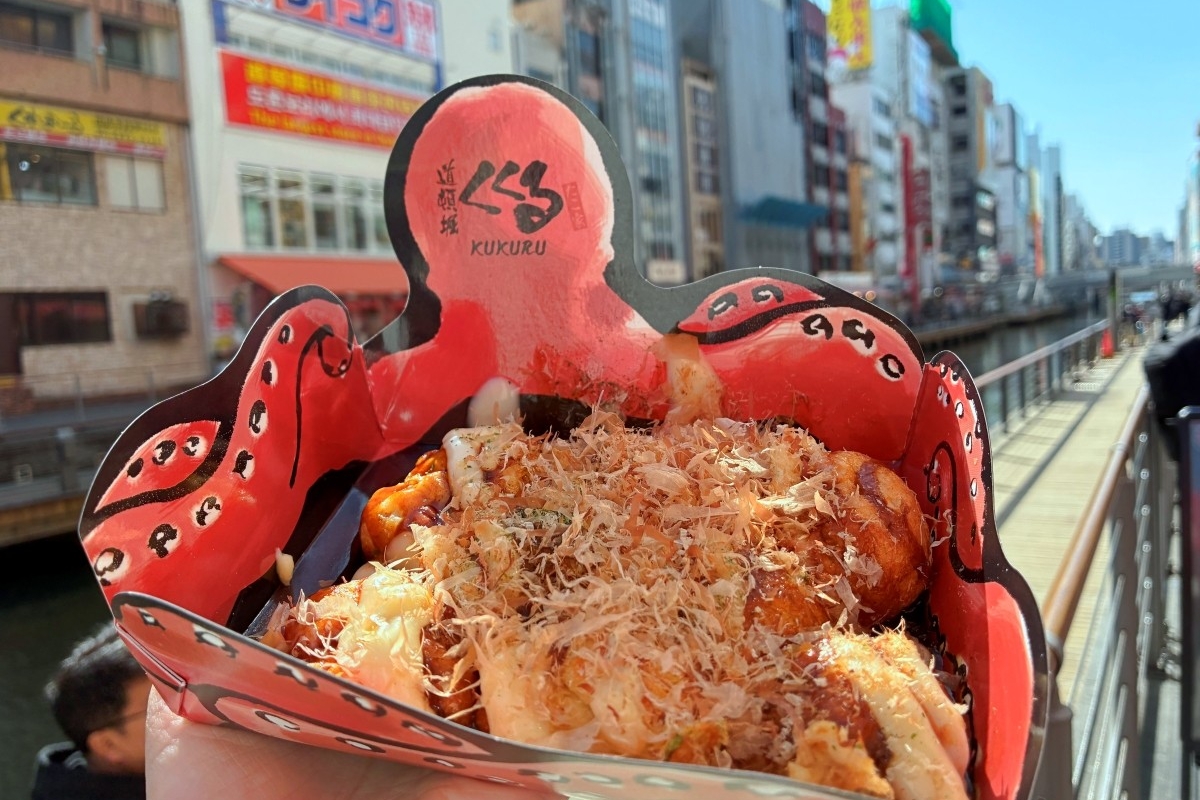 SHINSAIBASHI - KHU PHỐ MUA SẮM LỚN NHẤT OSAKA - Univiet Travel - Unique ...