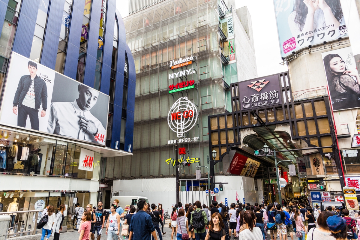 SHINSAIBASHI - KHU PHỐ MUA SẮM LỚN NHẤT OSAKA - Univiet Travel - Unique ...